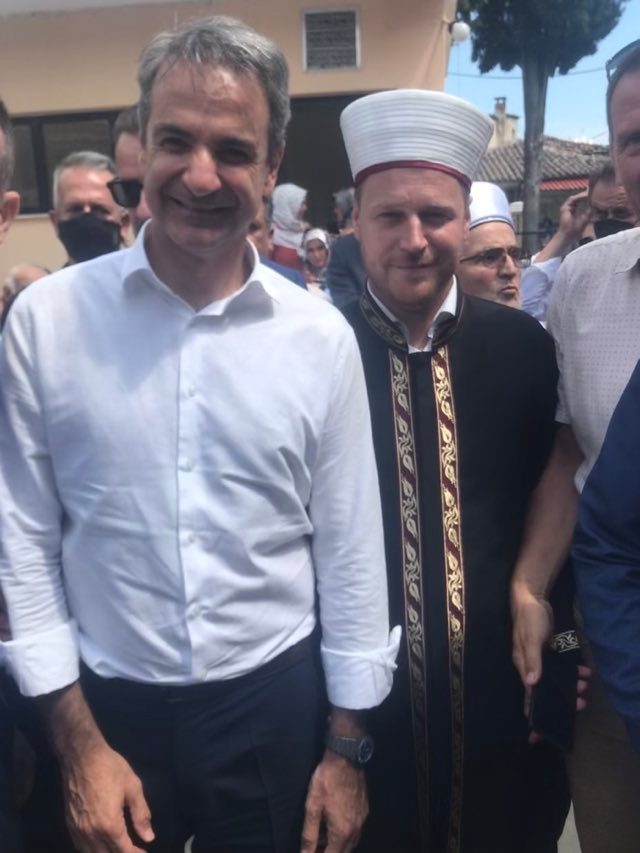 Επίσκεψη του πρωθυπουργού κ. Κυριάκου Μητσοτάκη στην Κομοτηνή ...