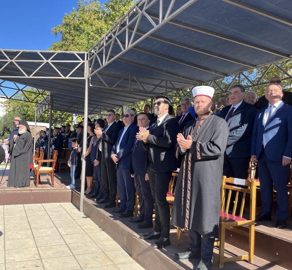 Εορταστικές εκδηλώσεις για την Εθνική Επέτειο του «ΟΧΙ» - Μουφτεία Ξάνθης